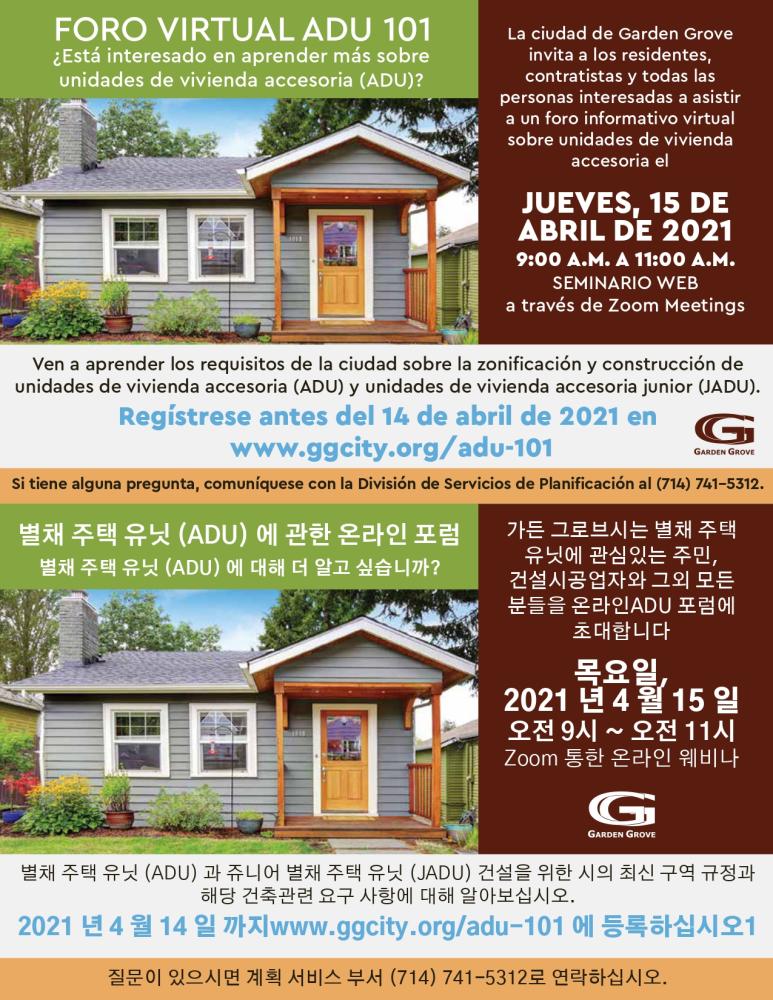 Virtual ADU 101 Forum | City of Garden Grove