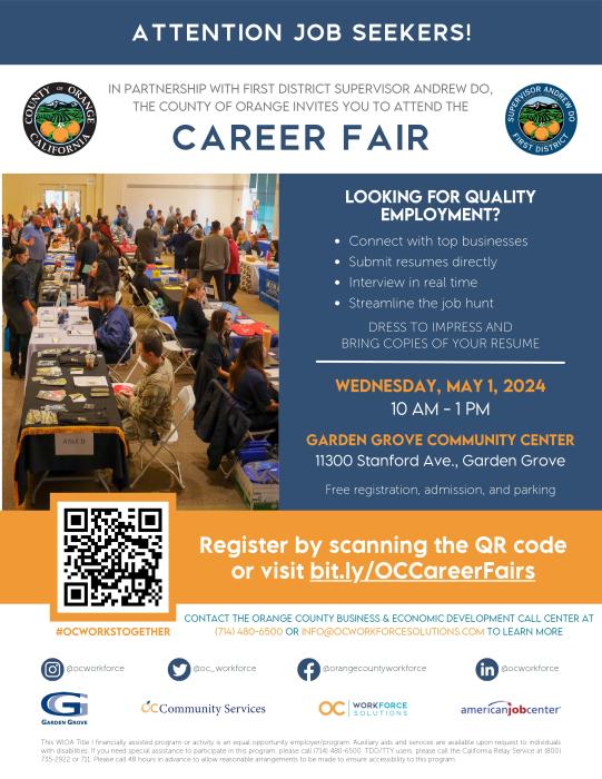 Career Fair | City of Garden Grove